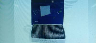 Cabin Air Filter For Lexus 87139-58010 | eBay