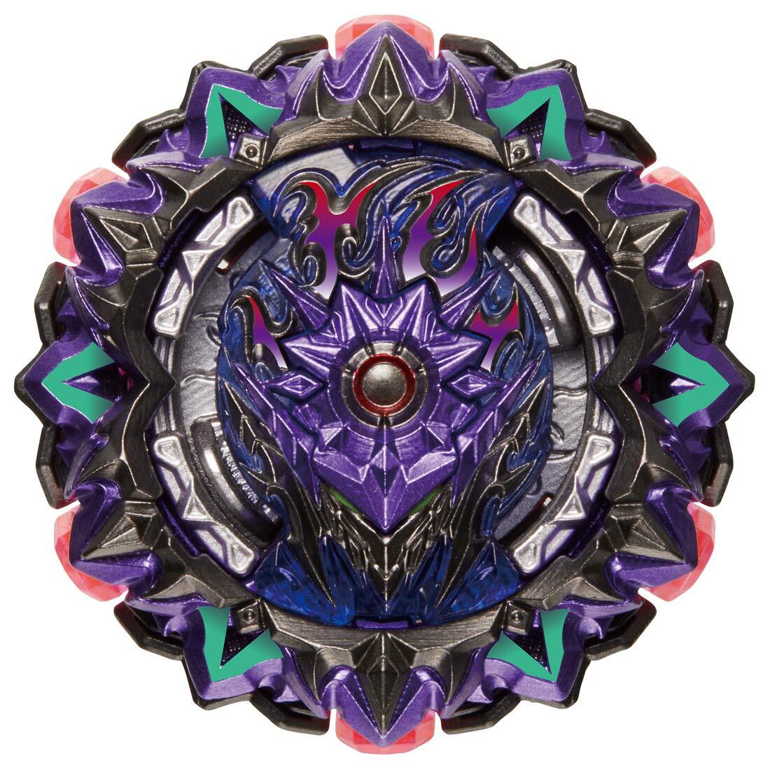 TAKARA TOMY Beyblade Burst B-169 Starter Variant Lucifer. Mb TAKARA TOMY Beyblade Burst B-169 Starter Variant Lucifer. Mb