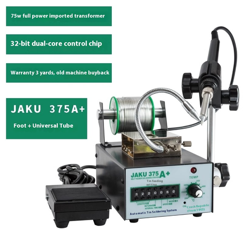 Automatic Soldering Machine 375 Internal Heat Type Soldering Iron ...