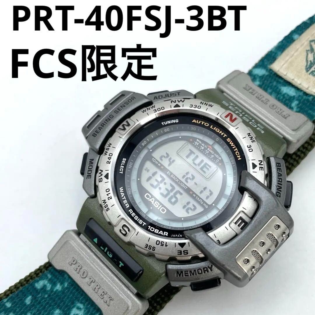 CASIO PRT-40 PRO TREK Forest Stewardship Council Limi… - Gem
