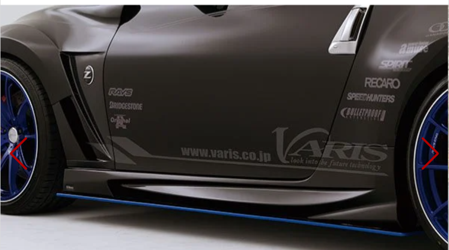 VARIS ARISING-II SIDE SKIRT SET VERSION 2 FOR 2009-19 NISSAN 370Z [Z34 ...