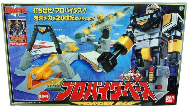Power Rangers Time Force Deluxe PROVIDUS Provider Base Ranger Bandai ...