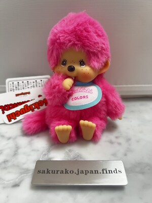 MONCHHICHI Colors Series Berry Pink Plush Doll Keychain Charm New from ...