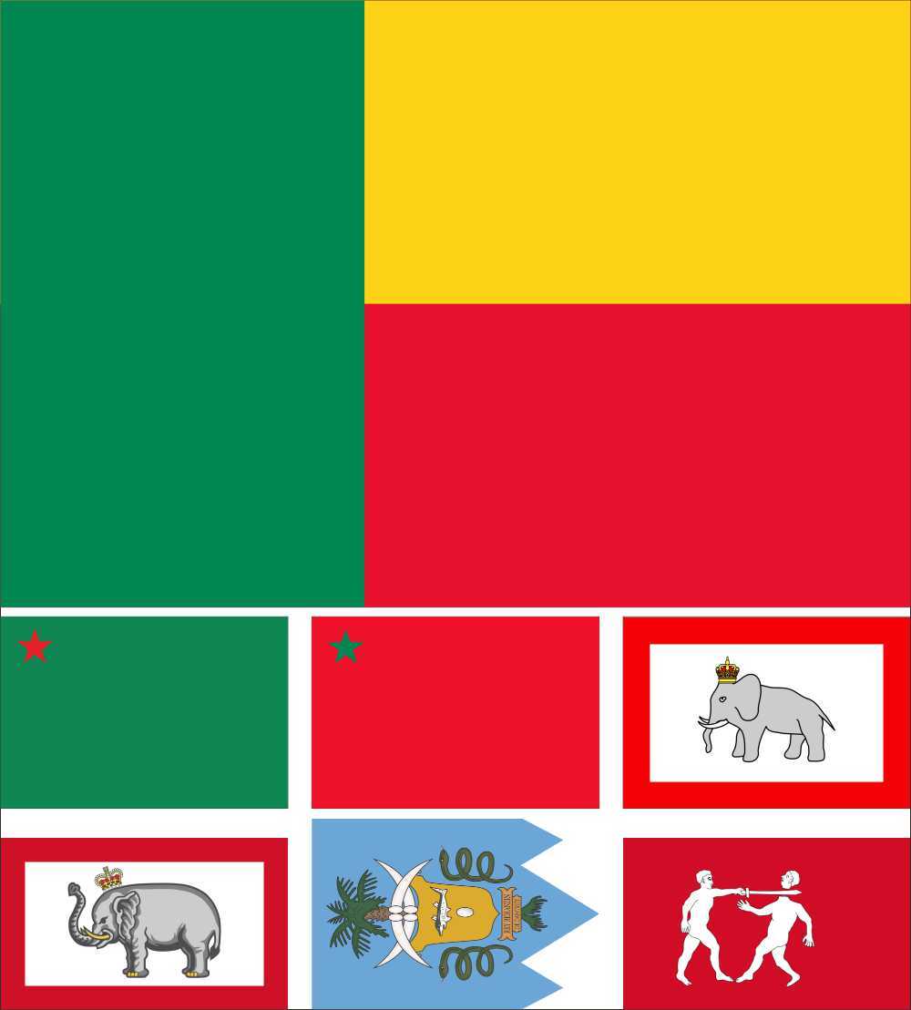 Logotipo De La República De Benin 842 Benin Logo Royalty Free Images,