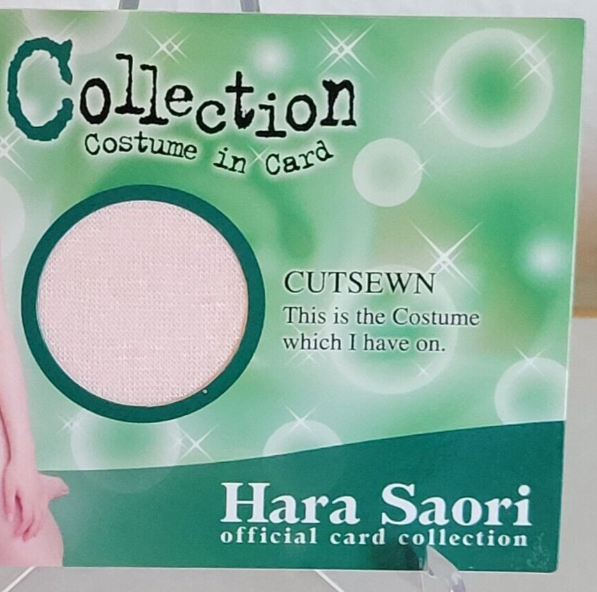 A-Class Saori Hara Collection 2009 Costume Card C-2 2/350 | eBay
