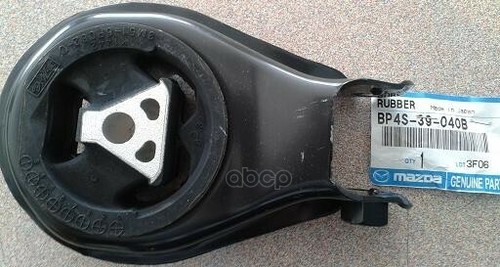 BP4S39040B Mazda Rubber no1engmtg BP4S39040B, New Genuine OEM Part | eBay