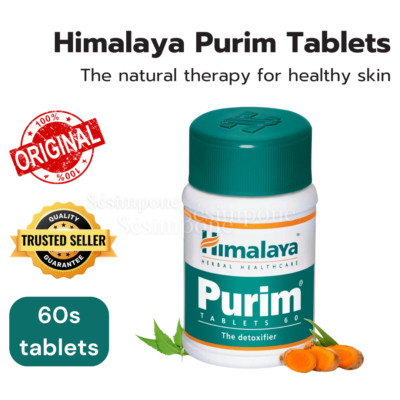 HIMALAYA Purim Tablets 60s Detoxifier, Anti-allergy, Anti-bacterial ...