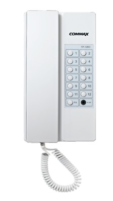 Commax Interphone Common Talk and Paging TP-12RC | Wired | Analog ...