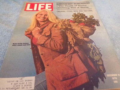 Life Magazine: December 11, 1970 Edition Featuring Model Gunilla ...