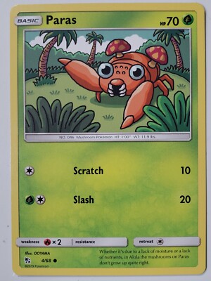 Paras 4/68 - VLP - Hidden Fates Sun Moon Pokemon Card - OOYAMA Art | eBay