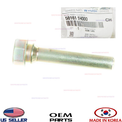 Genuine Rod Assy Guide (A) ⭐OEM⭐ HYUNDAI KIA *See Compatibility ...