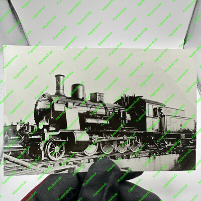 Altes Eisenbahn Foto KPEV Preussen G7 64 DR 56 003 HD42 | eBay