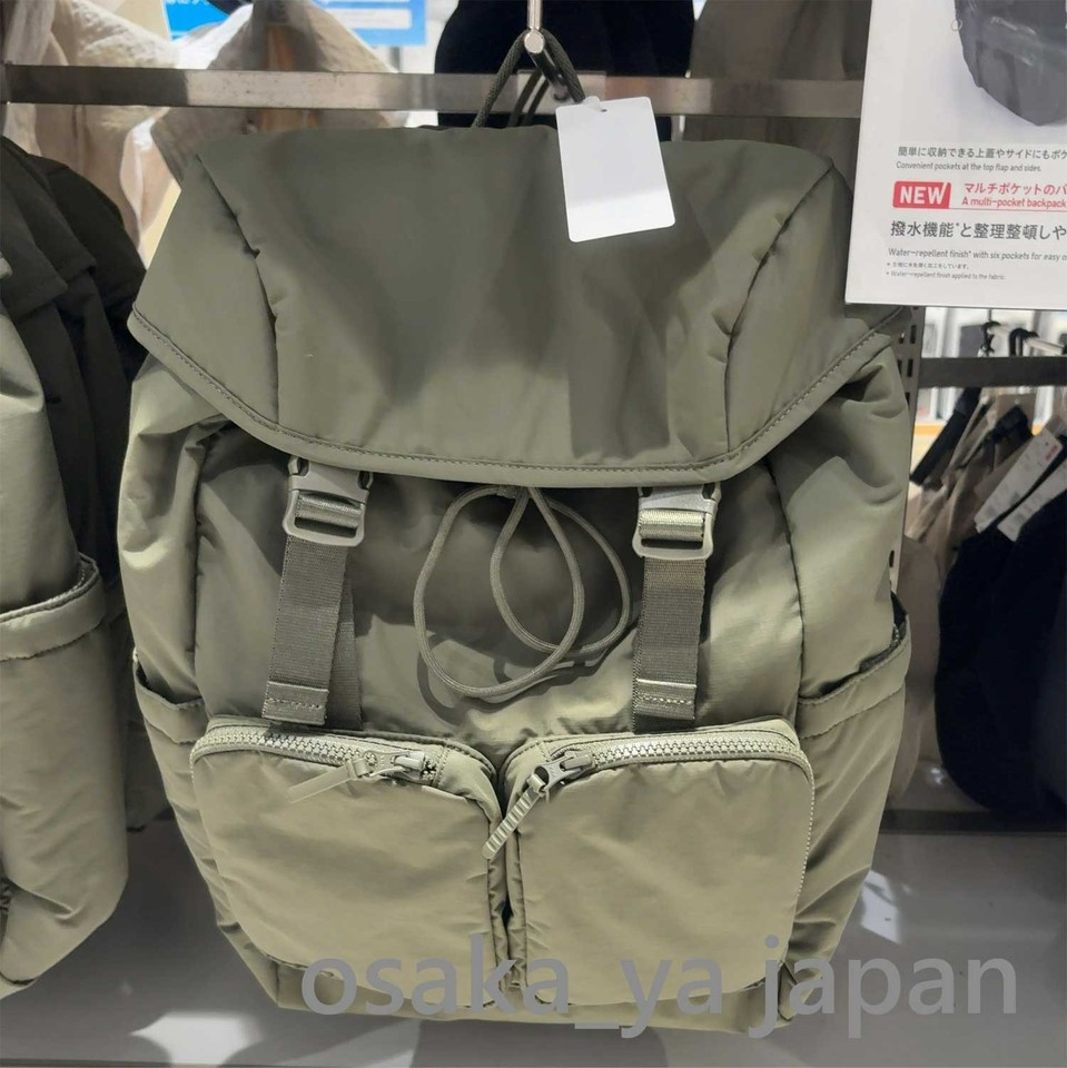 UNIQLO Multi-pocket backpack PC Bag Water repellent Unisex Unisex ...