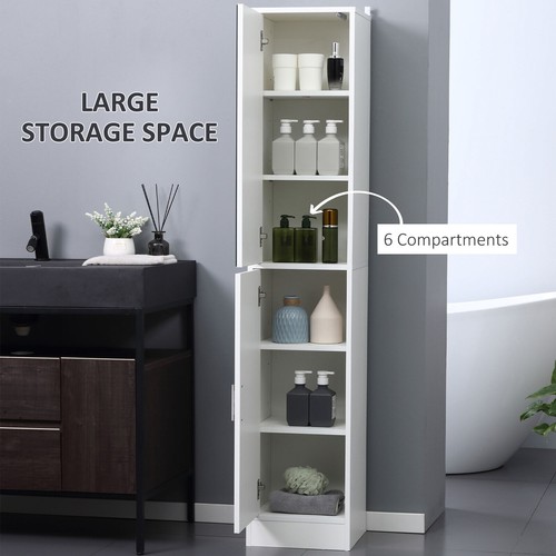 White Tall Mirrored Bathroom Cabinet Storage Cupboard Tallboy Unit ...