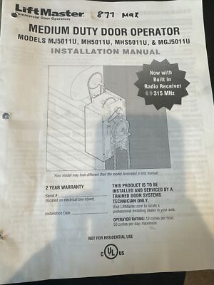 LiftMaster MH5011U Medium-Duty Hoist Operator | eBay