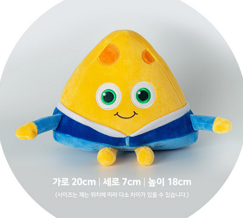 Bread Barber Shop Character doll 9.8in Bread,Wilk,choco/korean ...