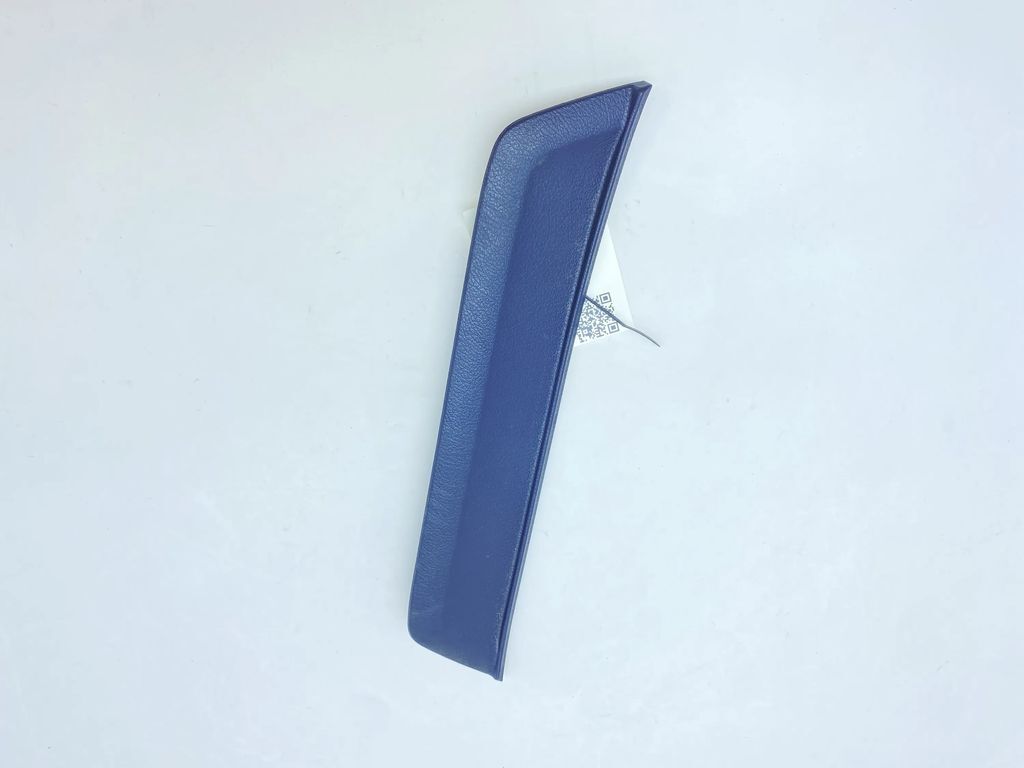 Lexus RX 450h 2016 Rear Sill Trim Cover 6791548070 for sale online | eBay