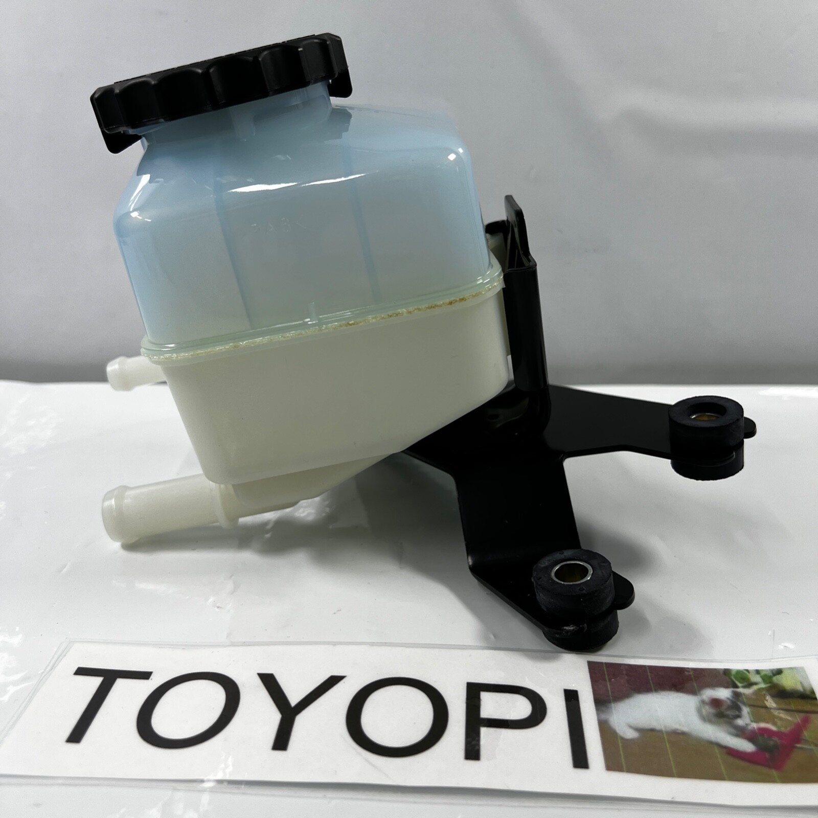 TOYOTA 44360-60210 GENUINE Land Cruiser LX470 VANE PUMP OIL RESERVOIR ...