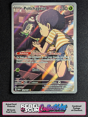 Alternate Art Pokemon Card Pokemon Poltchageist 171/167 Illustration ...