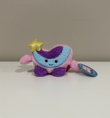 NEW 4.5-5" Mini Weather Bum Bumz Stratton the Shooting Star Rainbow ...