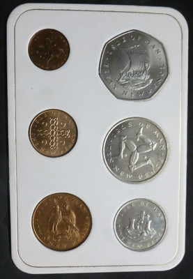 1971 Isle of Man Uncirculated First Decimal 6-coin Set IOM 50p to 1/2p ...