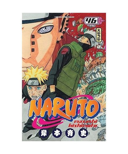 Naruto - Tome 46, Kishimoto, Masashi 2505007888 | eBay