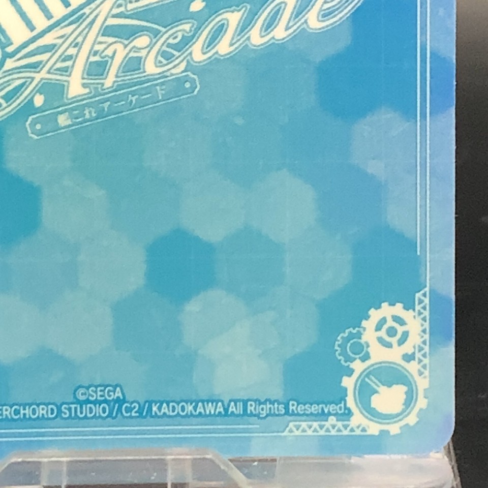 MAYA Kancolle Kantai Collection Holo Japanese 2016 Arcade Card Sega ...