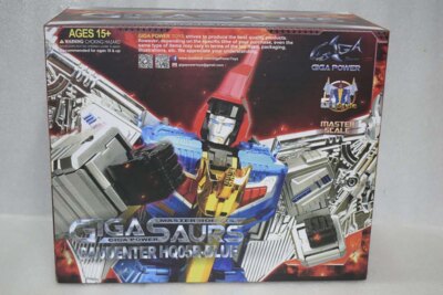 GigaPower HQ-05R Gaudenter Swoop Blue Chrome Version GP Figure toy in ...