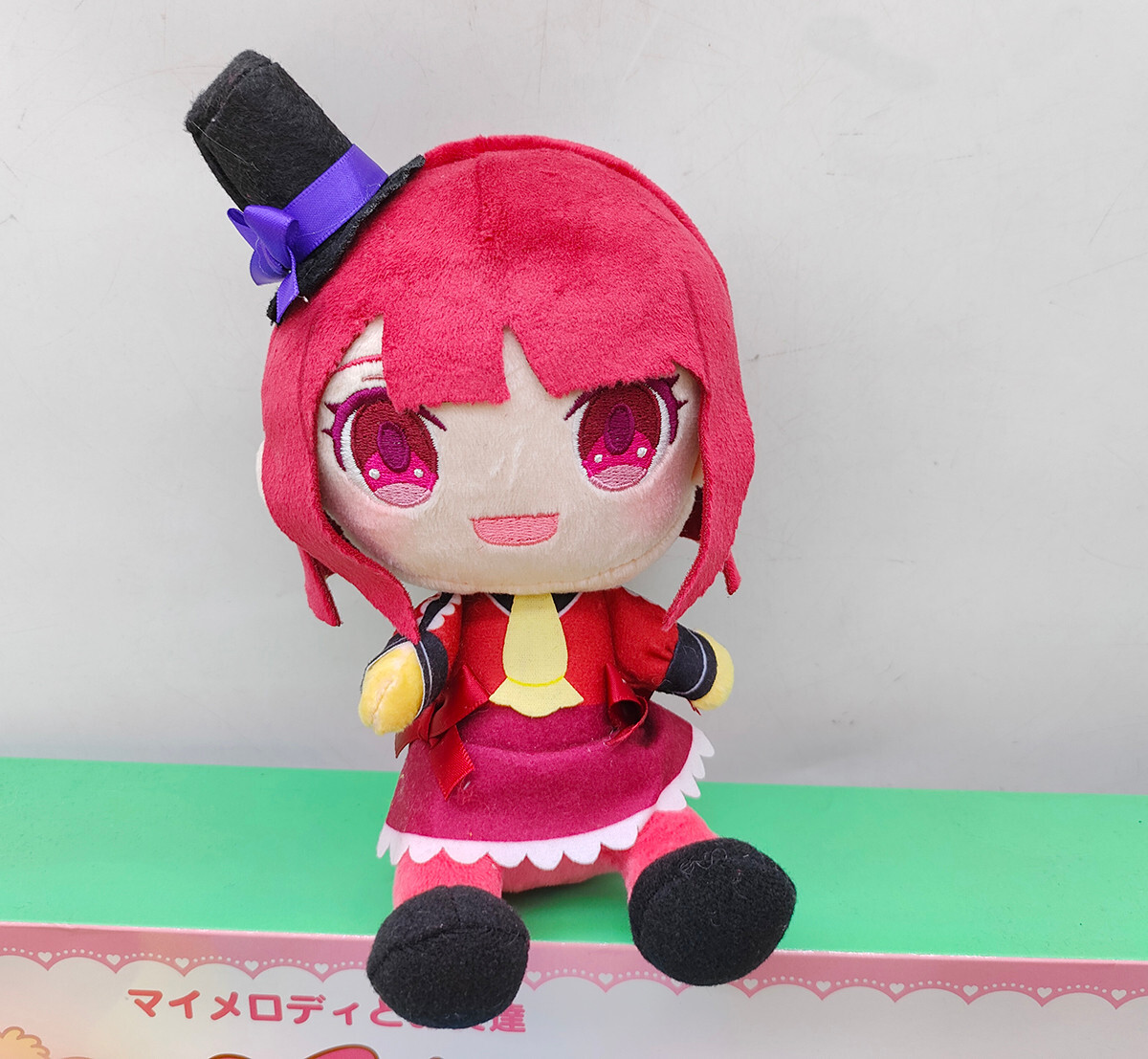 Oshi no Ko Ruby Hoshino Osuwari Otedama Sitting Plush Doll Japan NEW | eBay