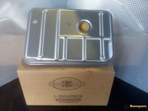 Genuine Allison Deep Pan Suction Transmission Filter 29537966 for sale ...