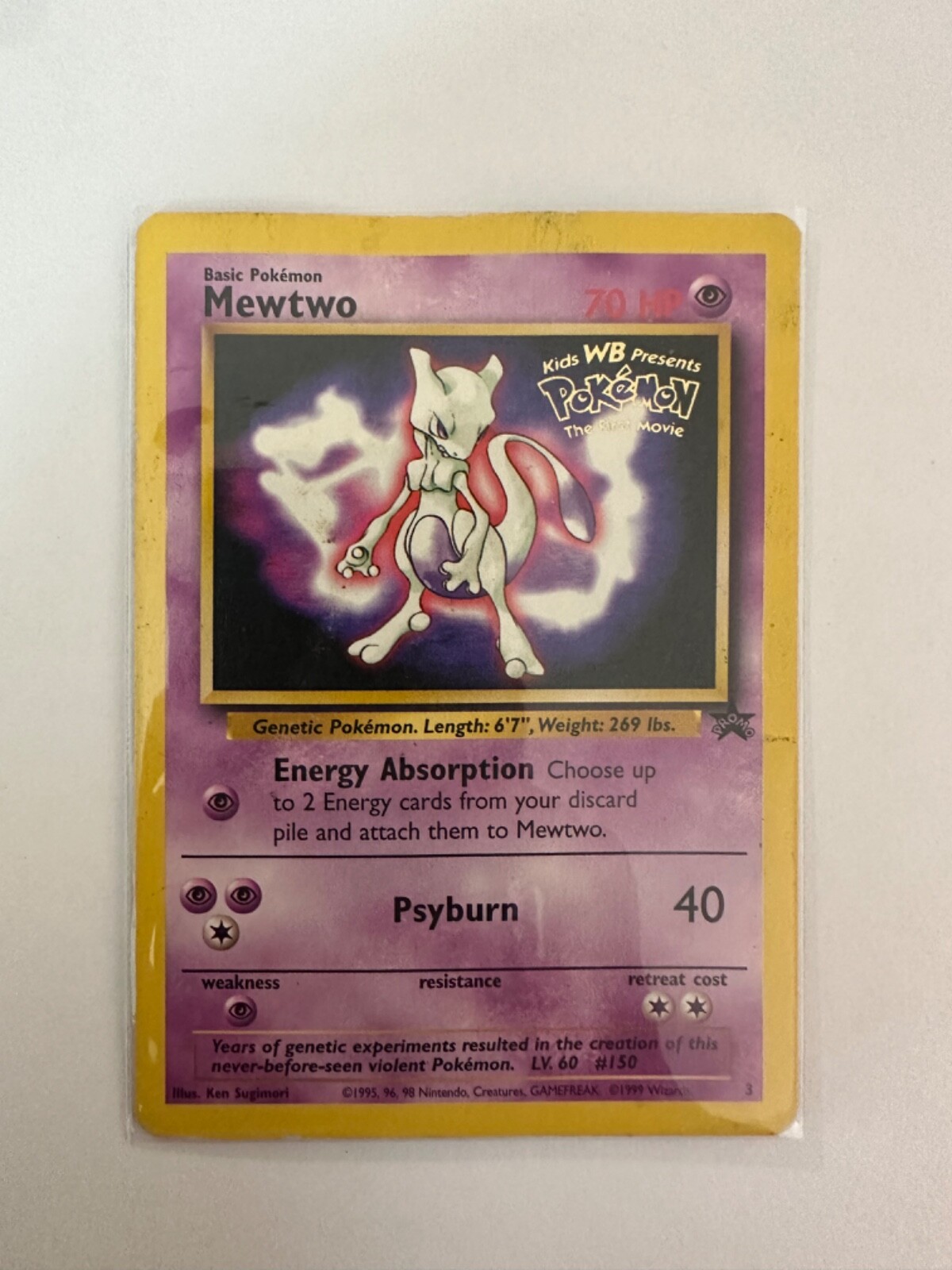 Pokemon Card - Mewtwo (WB Movie Promo) - WoTC Promo Stamped #3 | eBay