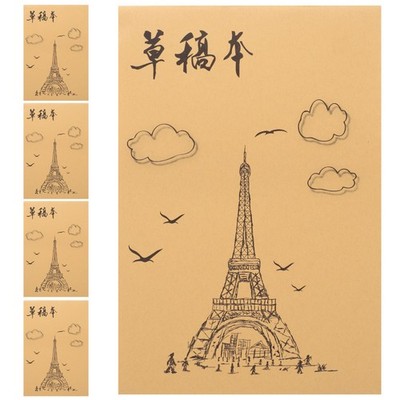 5 Pcs Kids Blank Inner Calculation Paper Work Notebook | eBay UK