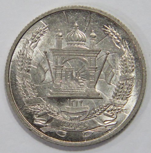 KINGDOM OF AFGHANISTAN 25 PUL 1937 AH1316 BLUE MOSQUE ZAHIR WORLD COIN ...