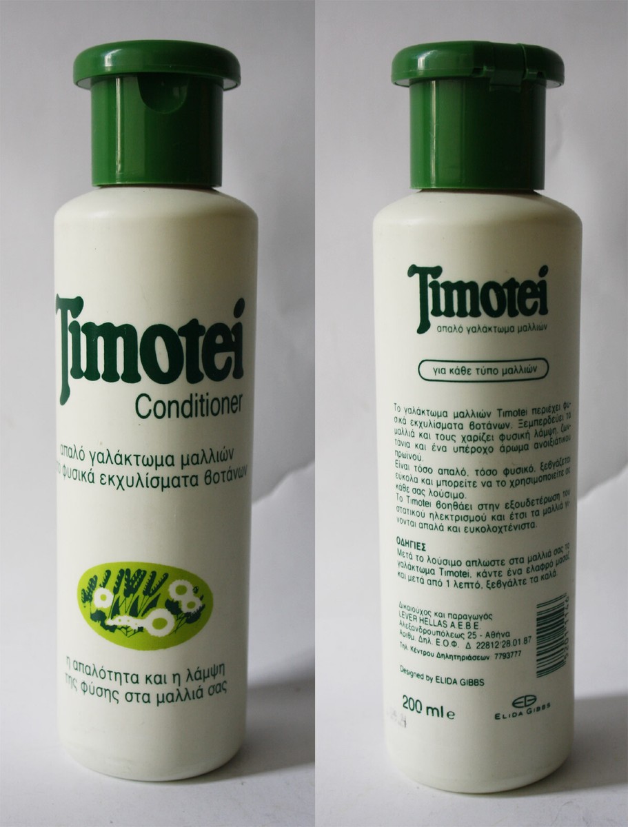 Timotei Logo