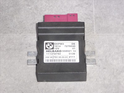 BMW 16147407513, 16147276046 | eBay.de