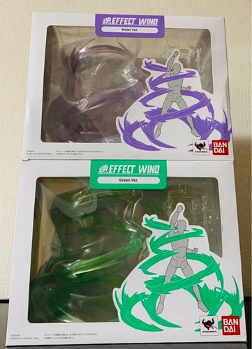 Tamashii Effect WIND 2 Types Opened Set Action Figure Accessories | eBay