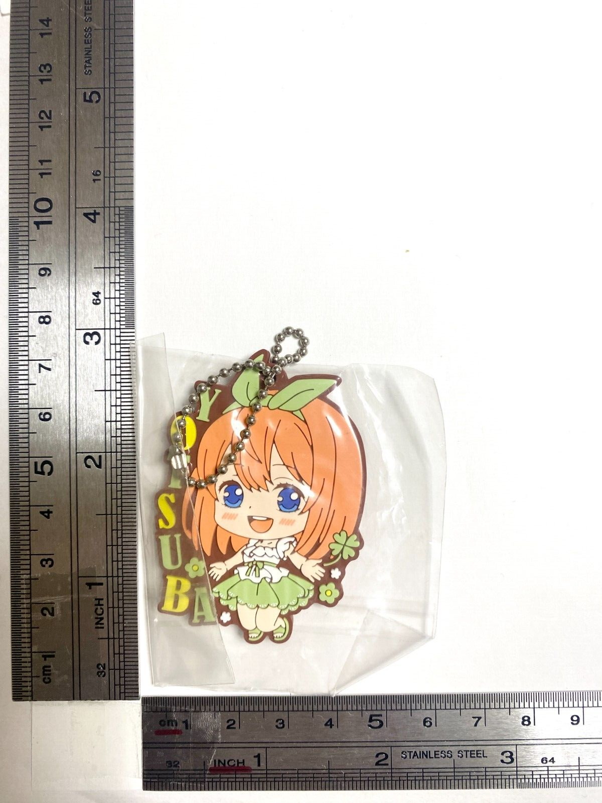 Yotsuba Nakano The Quintessential Quintuplets Bandai Rubber Keychain ...