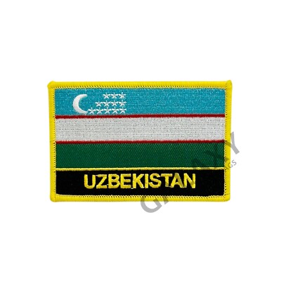 Uzbekistan Patch / Uzbekistan Flag / Iron On | eBay