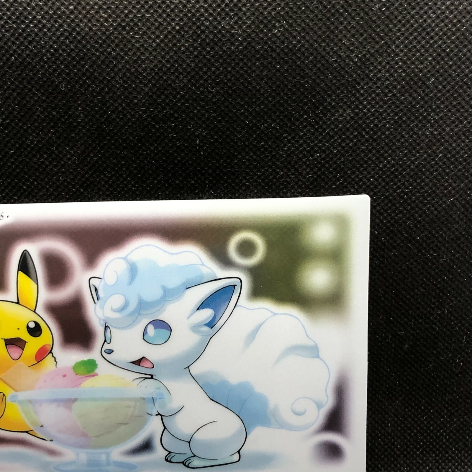 Pikachu Vulpix Pokemon Center Limited Edition Clear Card 2016 Nintendo ...