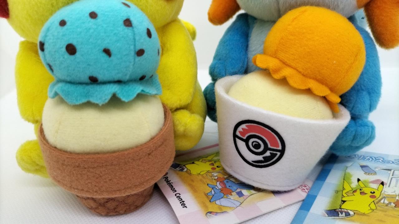 Pikachu Mizugoro Turtle Plush POKEMON | eBay