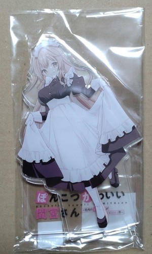 Ponkotsu Cute Mamiya-san 2 Gamers Limited Dress Up Acrylic Figure ...