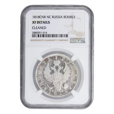 Russia 1818 CПБ-ПC 1 One Rouble Silver Coin - NGC XF Details Cleaned | eBay
