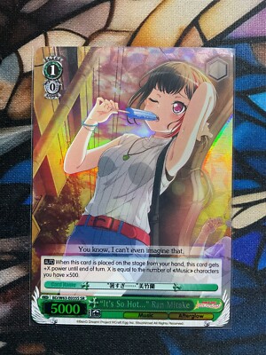Weiss BanG Dream! "It's So Hot..." Ran Mitake BD/W63-E035S SR | eBay