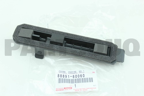 8889160060 Genuine Toyota COVER, COOLER, NO.1 88891-60060 | eBay