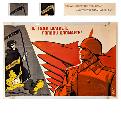 Visual Propaganda Cold War