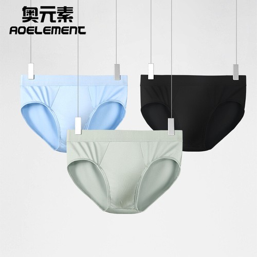 Men's Light Briefs Underwear Low-waist Panties Sexy Panties Breathable ...