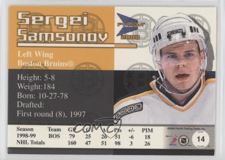 1999-00 Pacific Prism Holographic Purple /99 Sergei Samsonov #14 | eBay