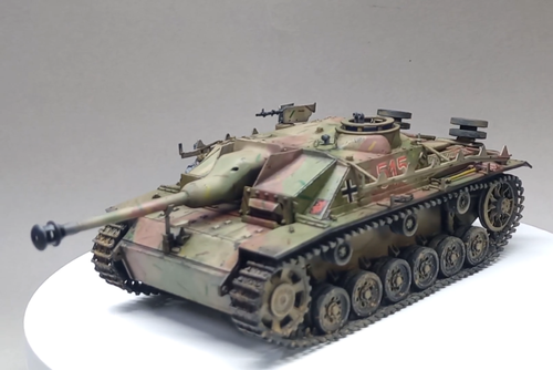 1:35 German StuG.III Ausf.G Concrete Armored Finished Display Model ...
