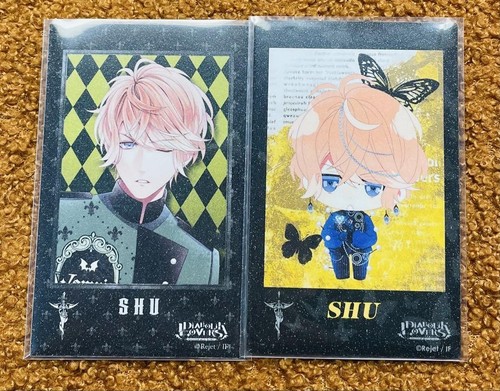 Dialava Shu Card Set 17 | eBay