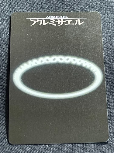 Neon Genesis Evangelion Armisael